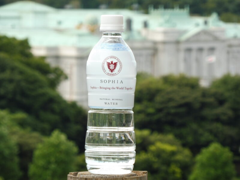 【上智大学の水】SOPHIA WATER | 株式会社ソフィアキャンパスサポート SOPHIA CAMPUS SUPPORT